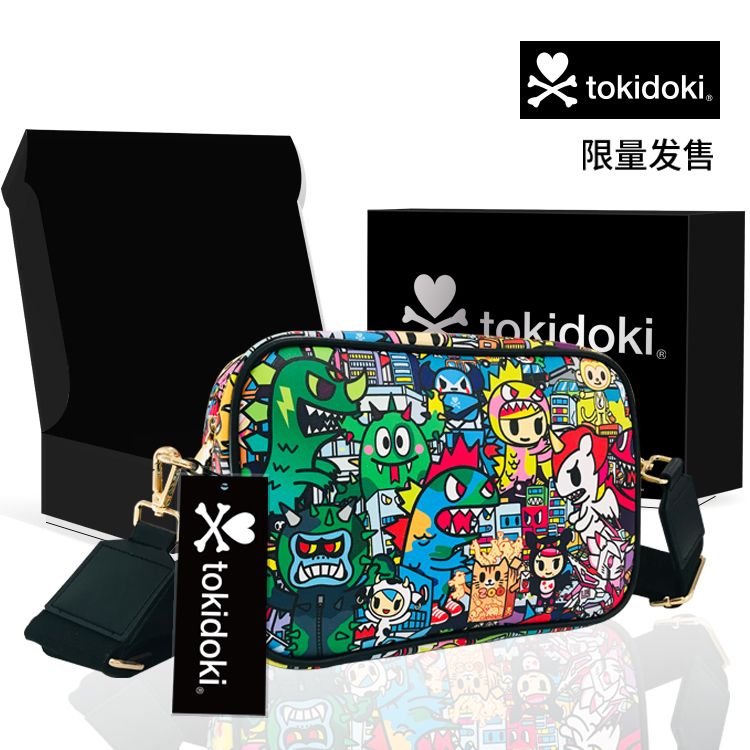 Tokidoki 潮流多功能背包斜跨包（PU）